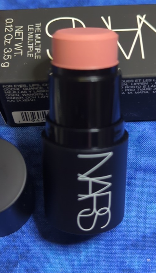 NARS The Multiple shade: Orgasm Crave .12 oz travel size blush | eBay