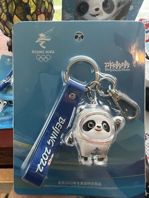 Beijing 2022 Winter Olympics Mascot Bing Dun Dun Doll Keychain 100% ...