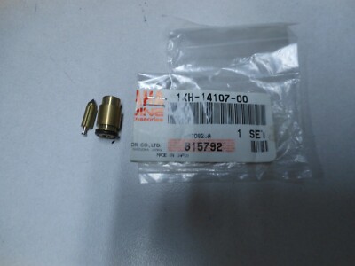 NOS Yamaha OEM Needle Valve Set 1986-1987 TT225 1KH-14107-00 | eBay