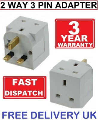 2 WAY 3 PIN ADAPTER SOCKET HOUSEHOLD MULTI PLUG UK MAINS 3AMP DOUBLE ...