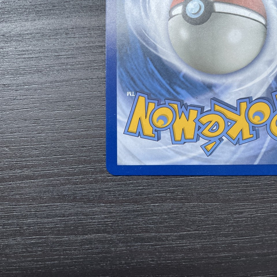 Pokémon - Whimsicott GX - 226/214 - Unbroken Bonds - Rainbow Rare | eBay UK