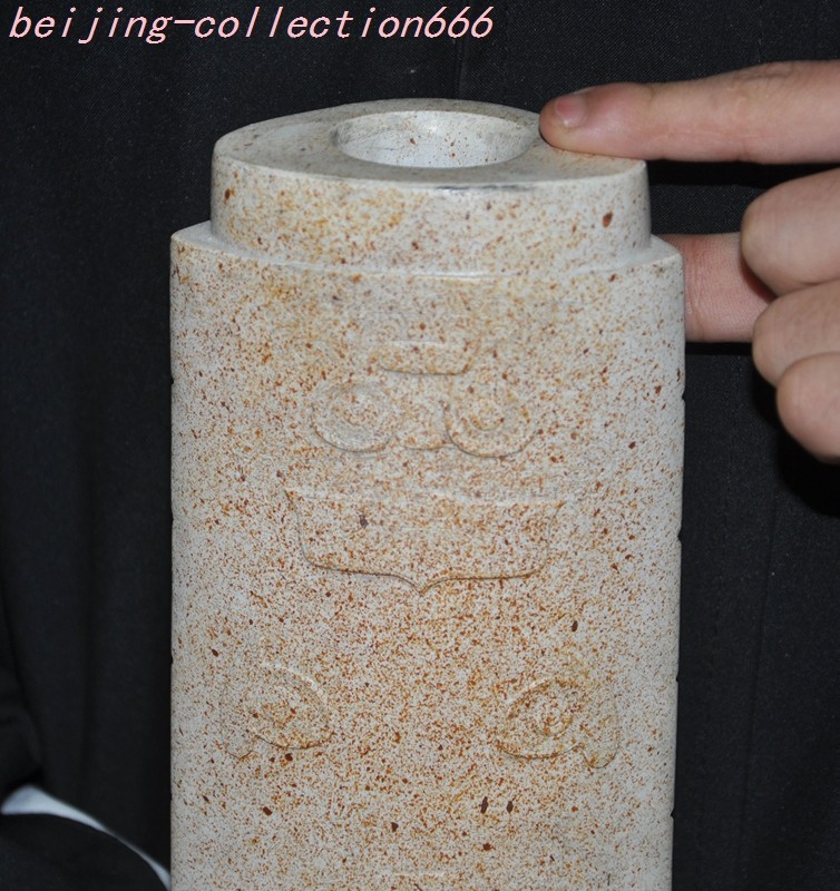 8.4"old China Ancient old jade Hand-carved Pattern Jade cong Sacrifice ...