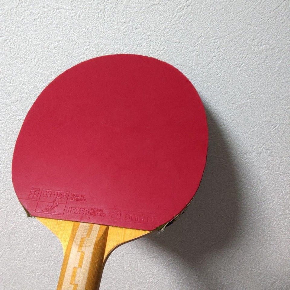 Total Value Of 19,000 Yen: TSP ASTRON YELLOW Def Table Tennis Racket | eBay