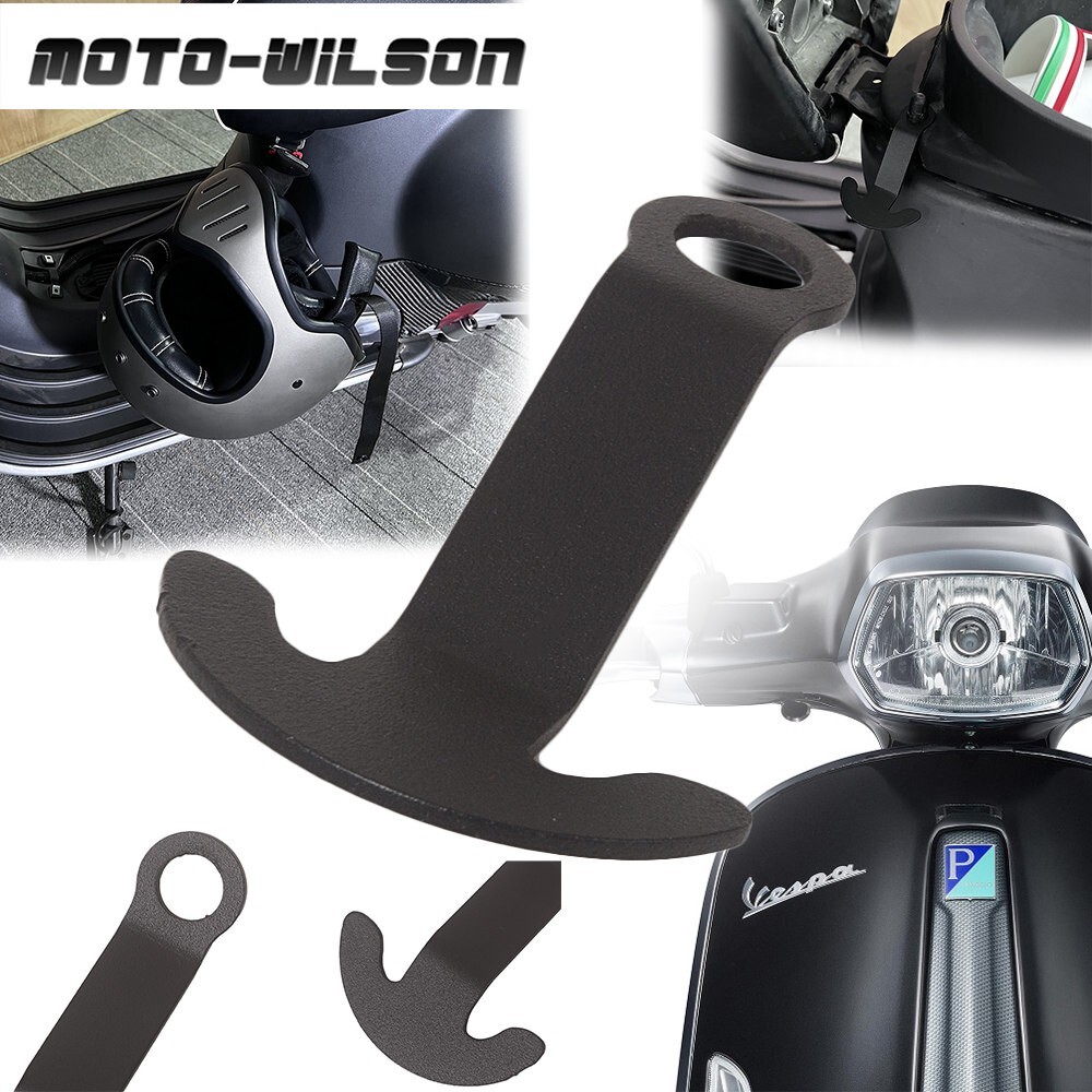 Motorcycle Helmet Hook