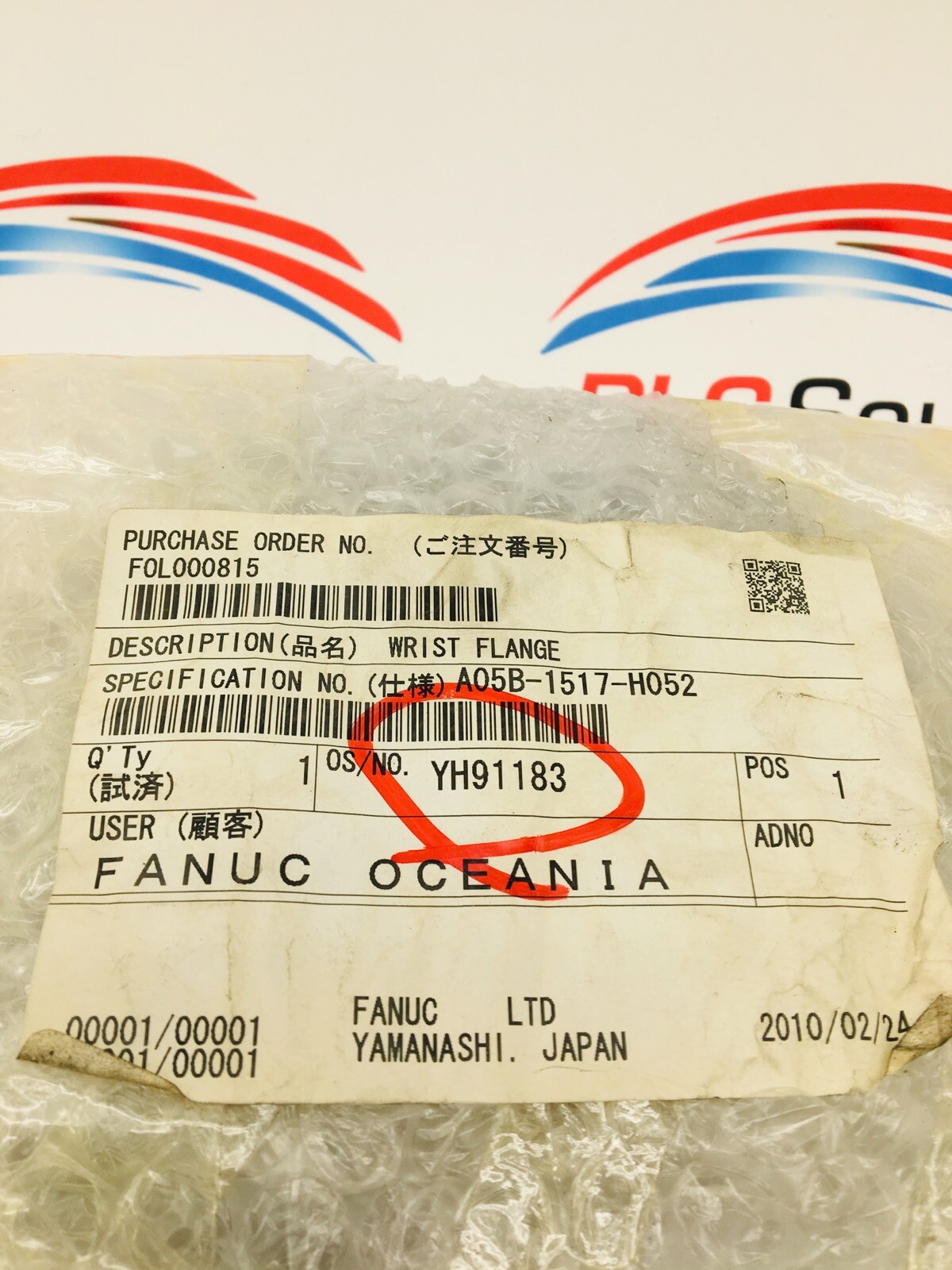 FANUC ROBOTICS WRIST FLANGE A05B-1517-H052 | eBay