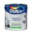 Dulux Silk Emulsion - 2.5L - All Colours | eBay