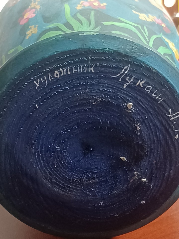 Russian Matryoshka Nesting Doll 5pc 7" Paint By Artist A Lukash | eBay