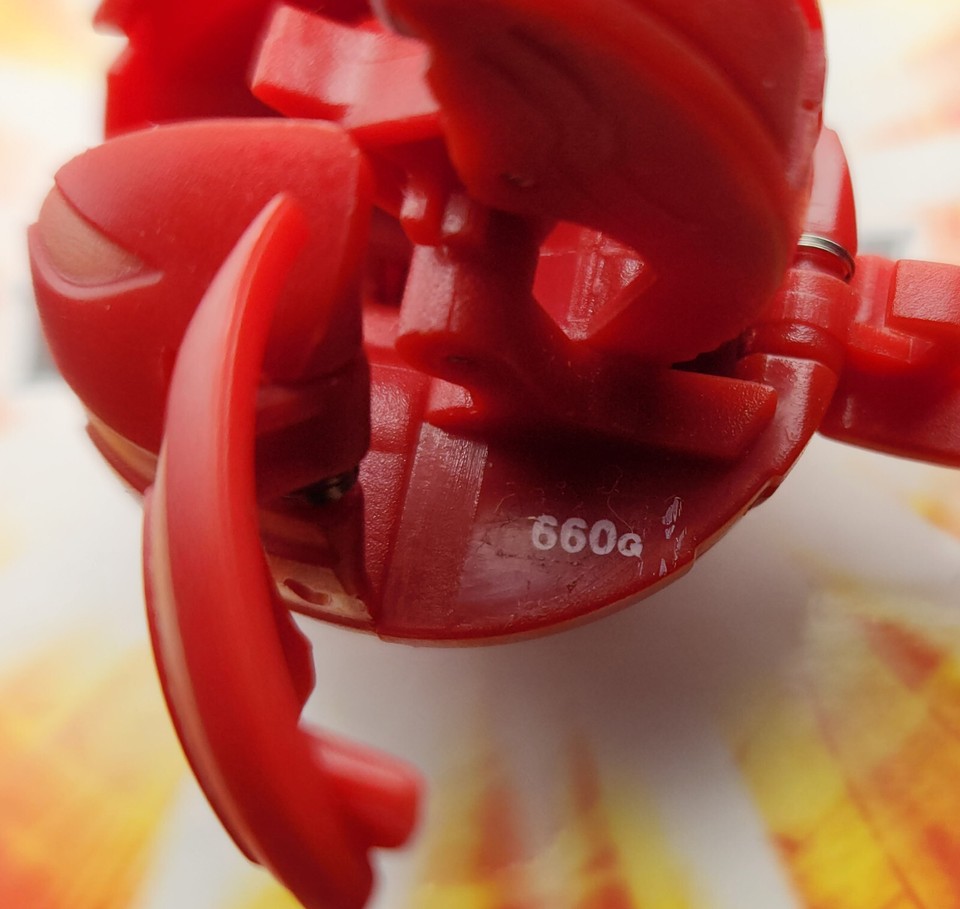 Bakugan Boost Ingram Red Pyrus Special Attack New Vestroia 660G | eBay