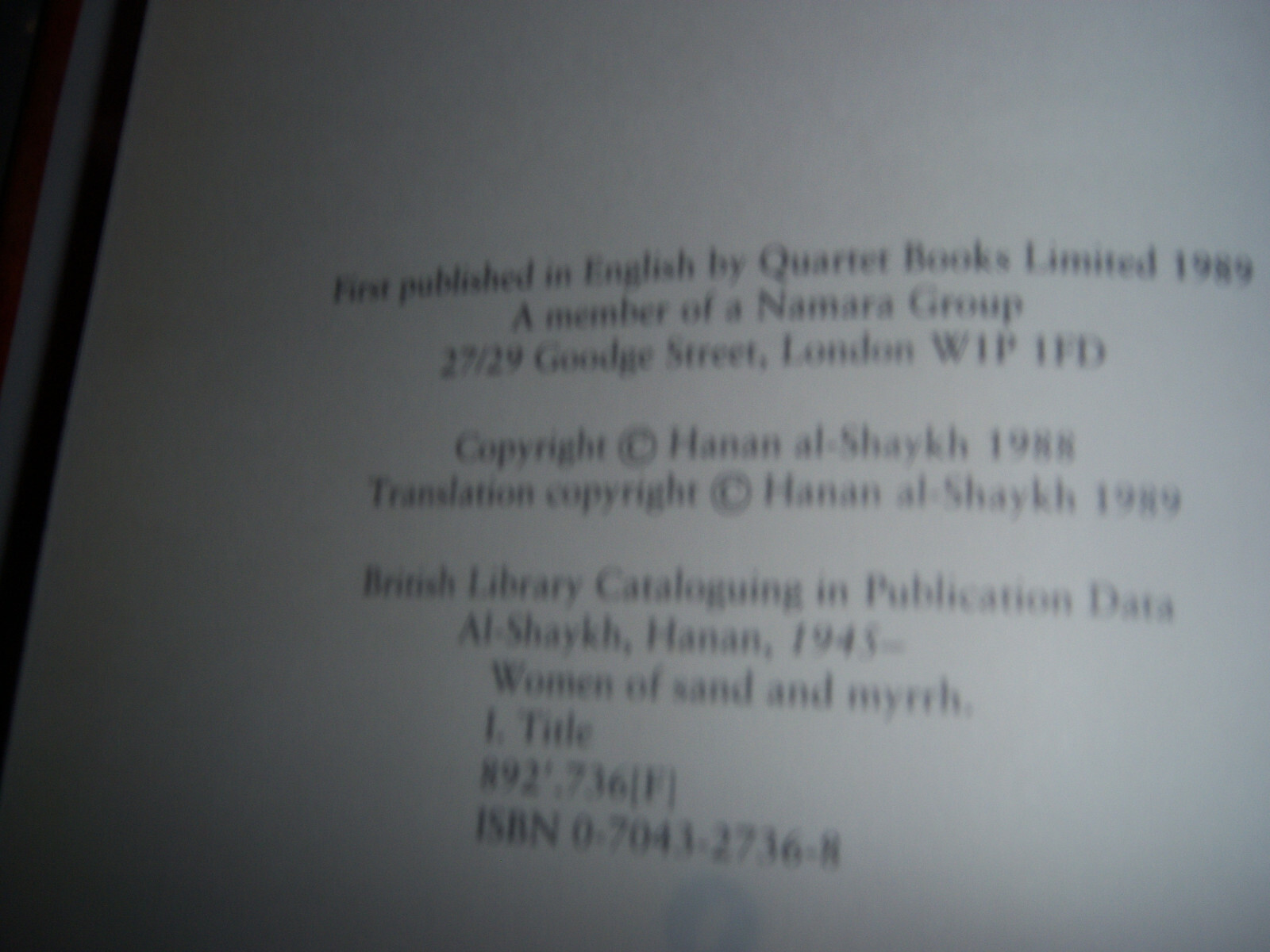Hanan Al-Shaykh Women Of Sand And Myrrh 1989 Quarter Books UK 1st 8vo ...