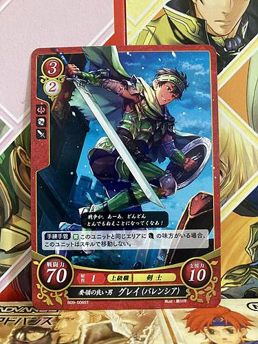 Gray B09-008ST Fire Emblem 0 Cipher Mint Starter 9 FE Echoes Heroes | eBay