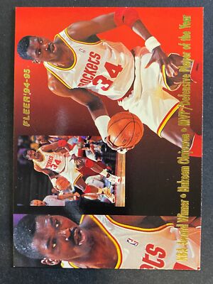 Hakeem Olajuwon 1994-95 Fleer Basketball NBA Award Winners Houston ...
