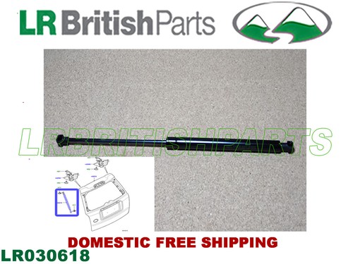 LAND ROVER Rear Tailgate Lift Support Gas Shock Strut For LR2 LR030618 ...