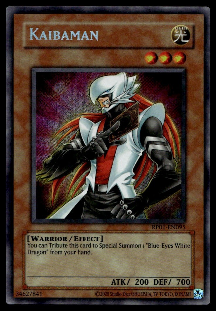 kaibaman For Sale - MAVIN