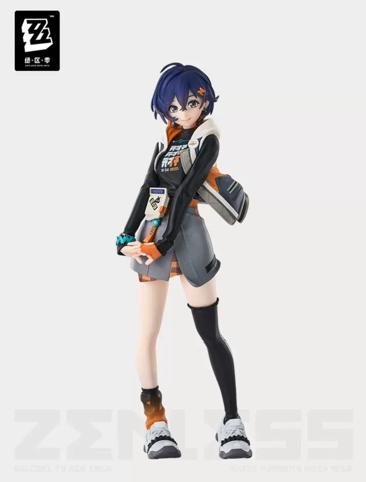 Zenless Zone Zero Belle GSC Pop Up Parade SP figure | eBay