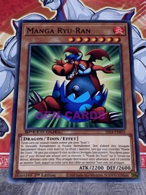 Carte YU GI OH MANGA RYU-RAN SS04-FRB05 | eBay