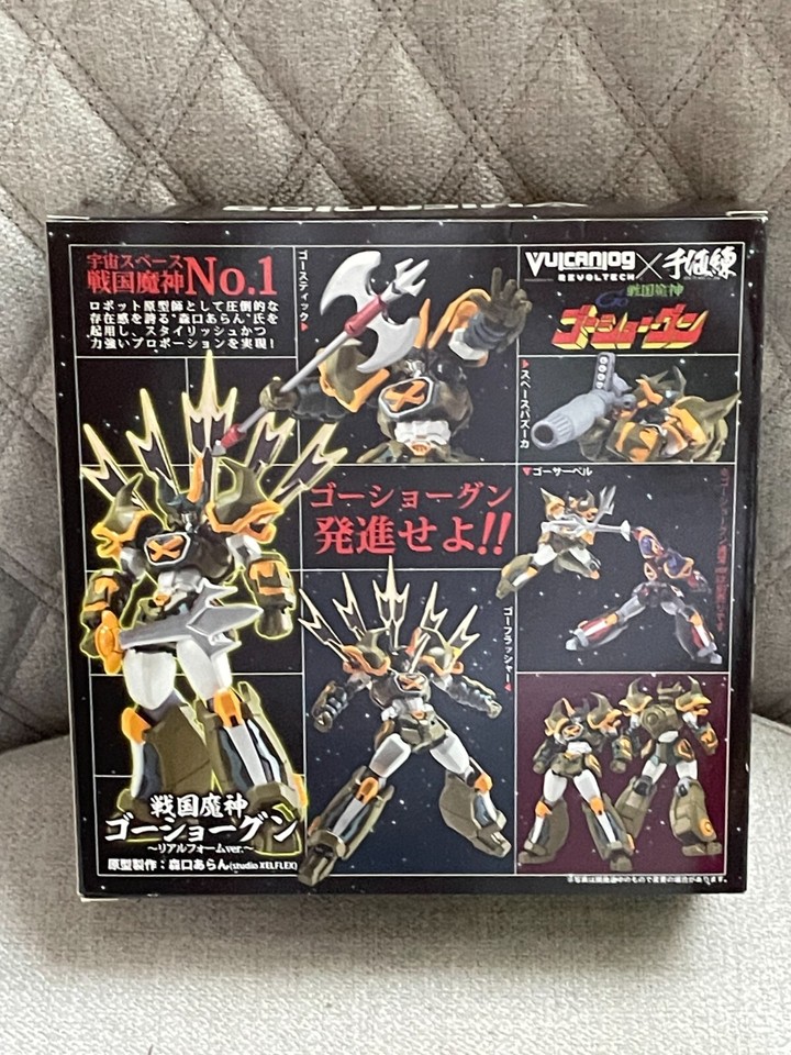 VULCANLOG REVOLTECH SENGOKU MAJIN GOSHOGUN REAL FORM ACTION FIGURE NEW ...