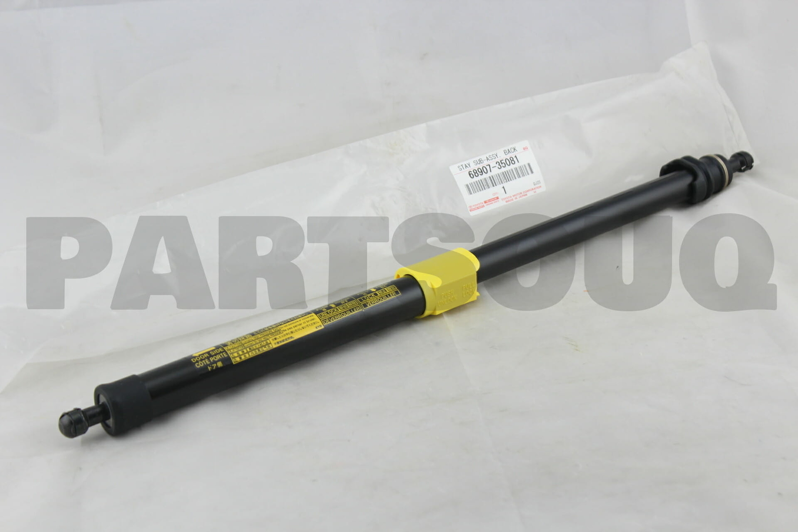 6890735081 Genuine Toyota STAY SUB-ASSY, BACK DOOR DAMPER, LH 68907 ...