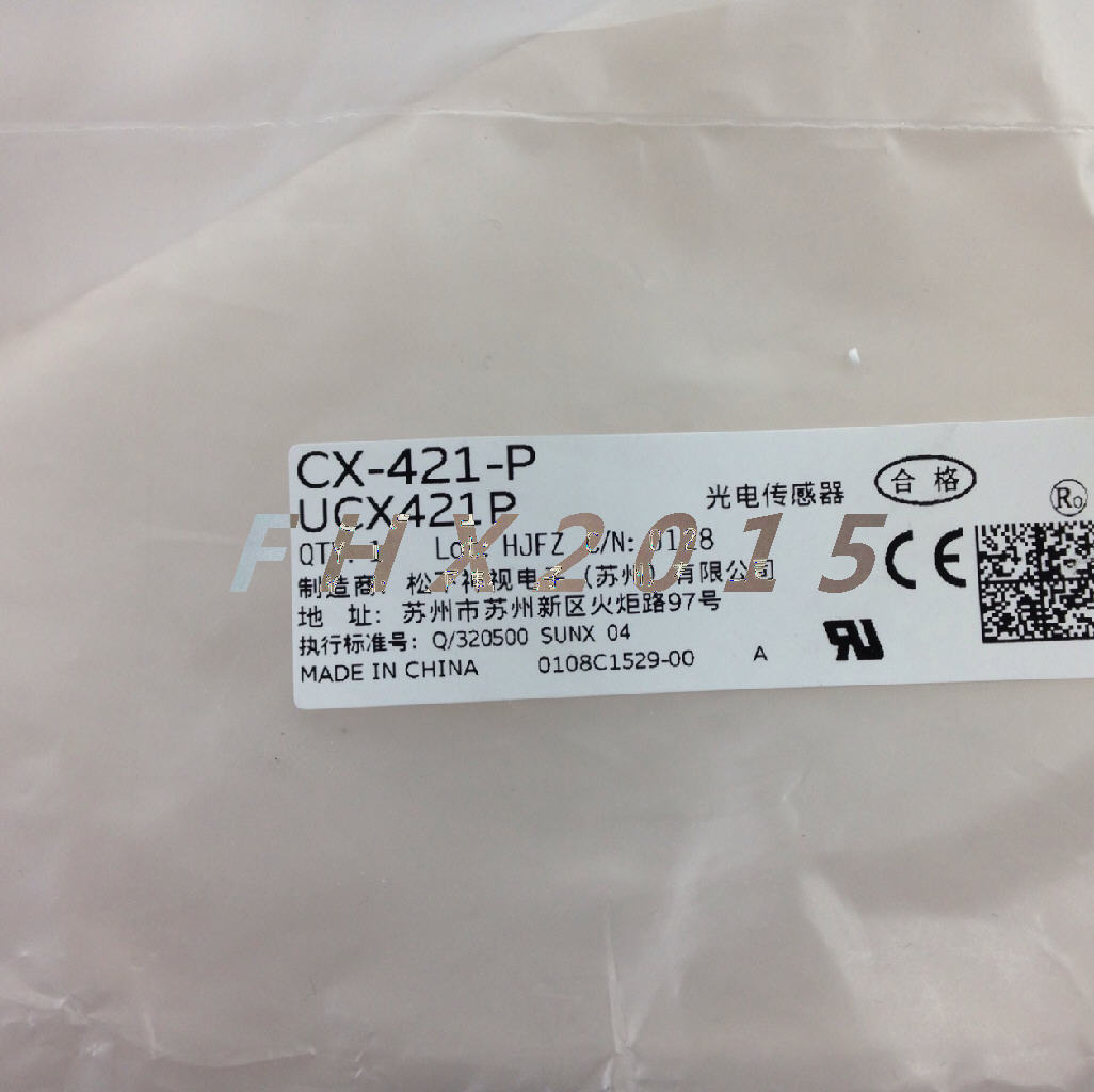 Panasonic SUNX CX-421-P | eBay