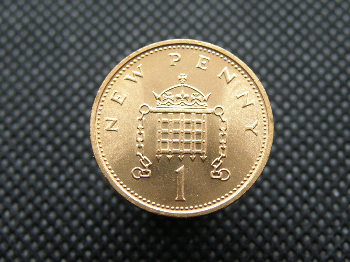 DECIMAL 1p ONE PENNY COINS - 1971 ONWARDS - BRITISH COIN HUNT - PICK ...