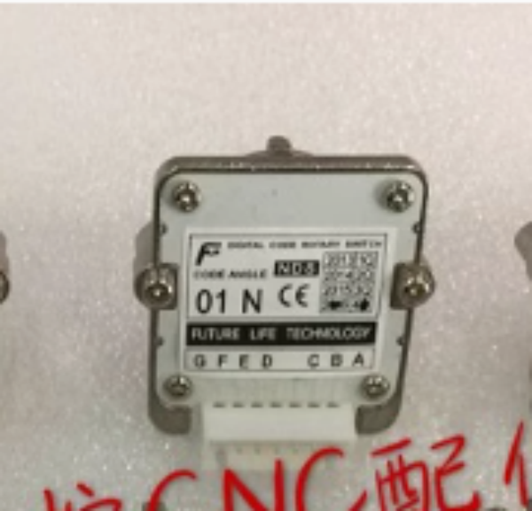 1pc NEW NDS-01N digital band switch #W437S WX | eBay