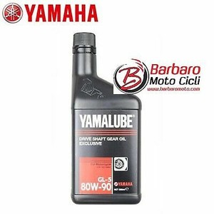 Cardan oil yamalube 80w-90 gl-5 drive shaft gear oil yamaha fjr 1300 ...