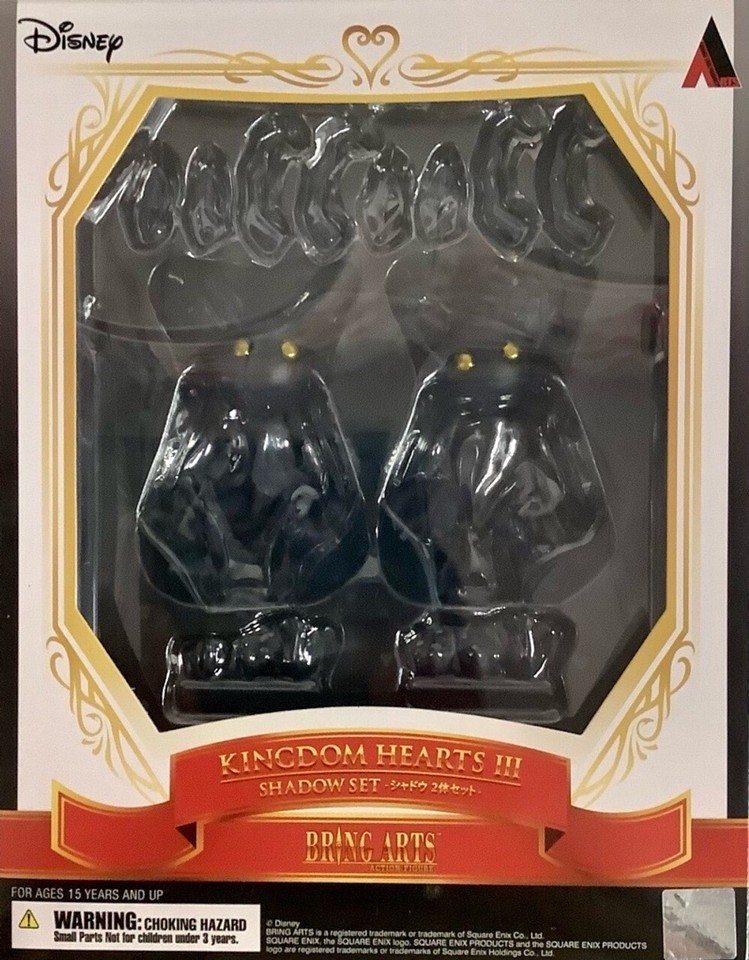 Square Enix Kingdom Hearts III Shadow Heartless Bring Arts Action ...