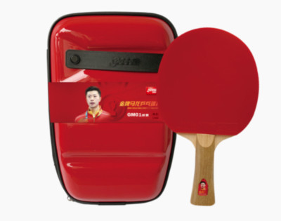 DHS Racket Gold Medal Ma Long 01 + 3 Balls Set Table Tennis and Ping ...
