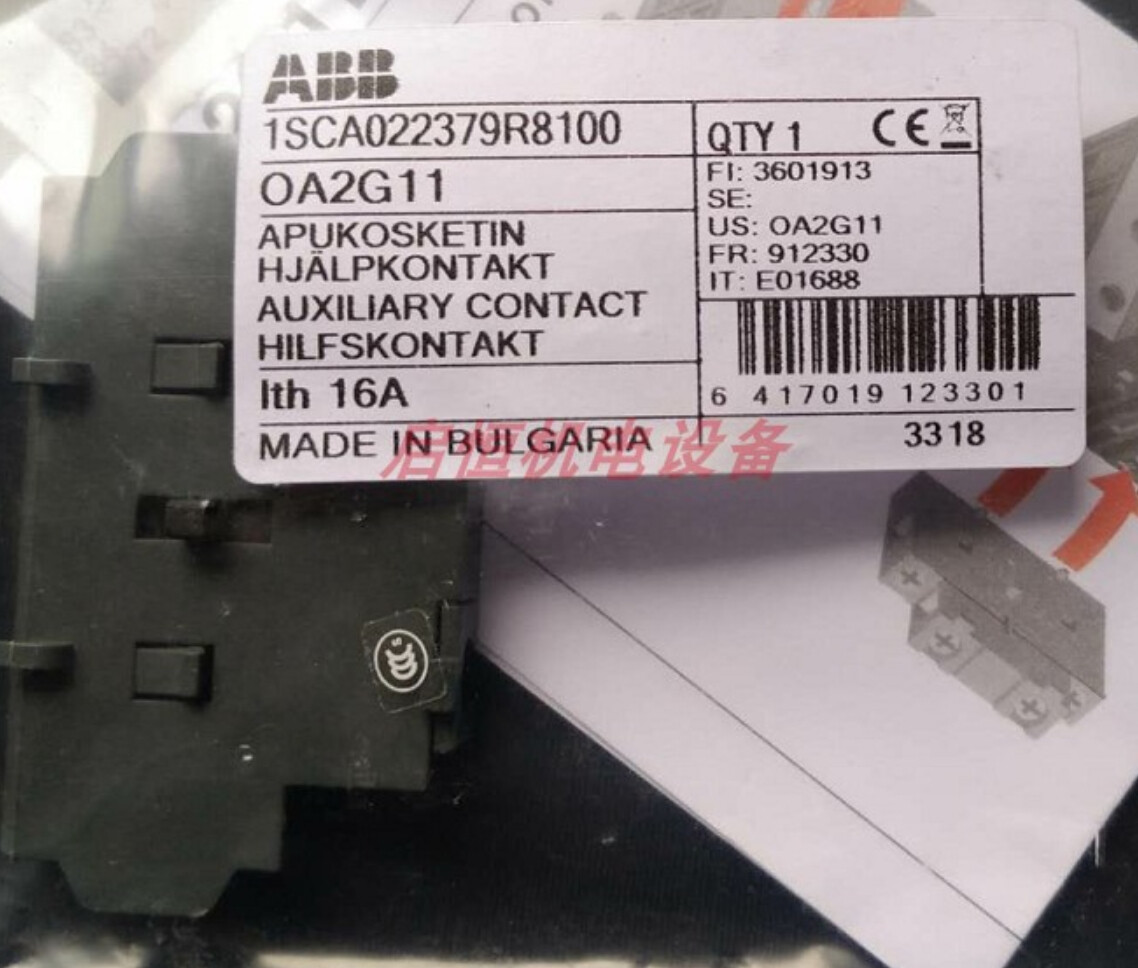 1pcs ABB Disconnect Switches Auxiliary Contacts OA2G11 | eBay