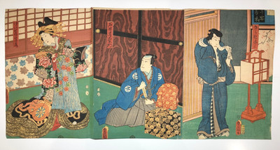 Toyokuni Woodblock Print Triptych：Kabuki play - Yowa Nasake Ukina ...