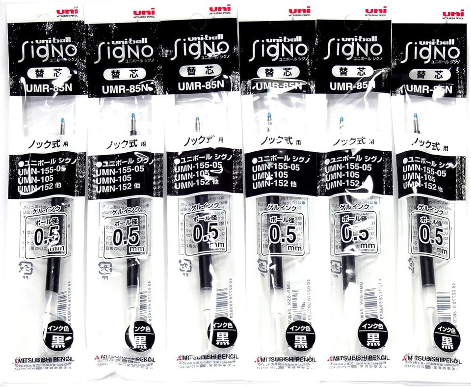 Uni-ball Ballpoint Pen Black Ink Refills(UMR85N.24), 0.5mm, for Signo ...