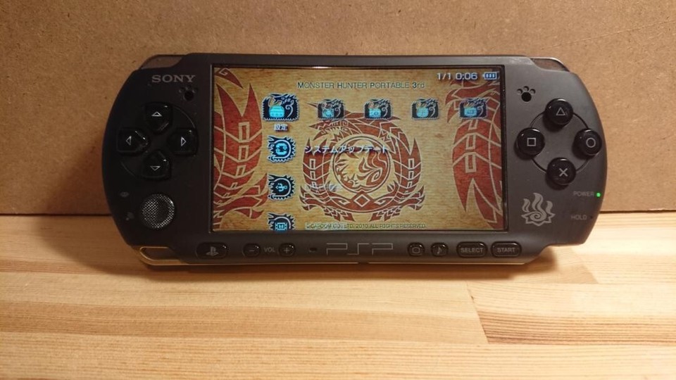 SONY PSP Monster Hunter Portable 3Rd Hunters Model 3000 MHB Console ...