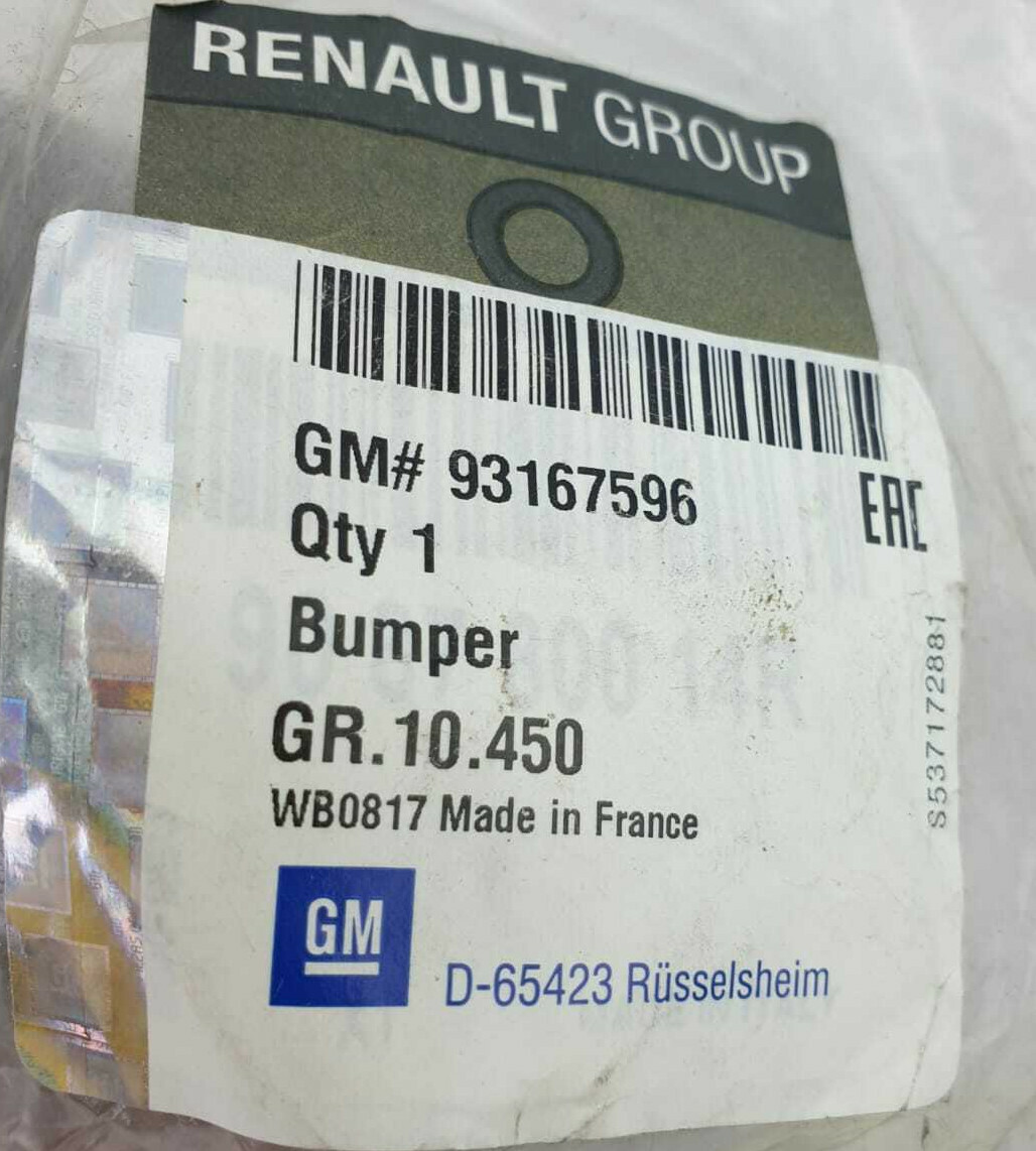 Original GM/Opel - 93167596 Buffer Side Sliding Door Movano B RENAULT ...