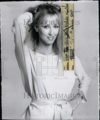 1982 Press Photo Barbara Nichols Model Fashion Beauty - RRU40865 | eBay