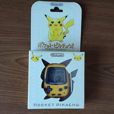 Nintendo Pocket Pikachu Pokemon Pedometer 1998 Virtual Pet MPG-001 | eBay
