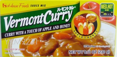 1 Japanese Vermont Curry Roux Sauce Apple & Honey Medium Hot House ...