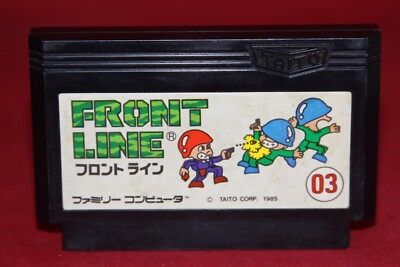 Front Line (Nintendo Famicom, 1985) Authentic Game Cartridge | eBay