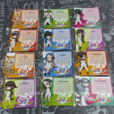 Kemono Friends 2018 Calendar Magnet 12 Types Set Lot anime MIJ | eBay