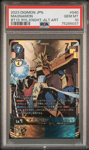 Digimon Magnamon BT13 2023 PSA 10 GEM MT Japanese Card Rare Level RYL ...