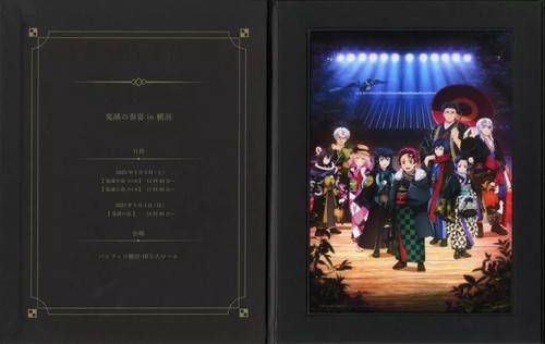 Anime Mook Manga Books Demon Slayer Orchestra Concert Pillar Rehearsal ...