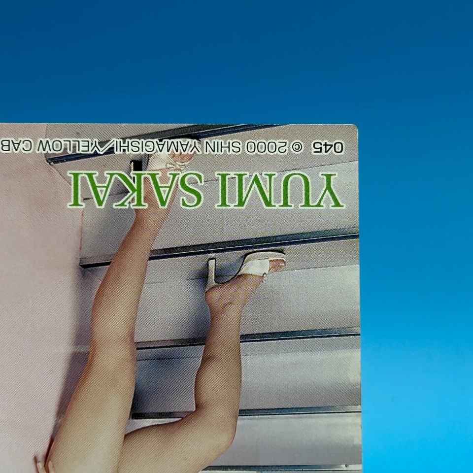 Yumi Sakai Trading Photo Card Top Gravure Idol Collectable Sexy Japan ...