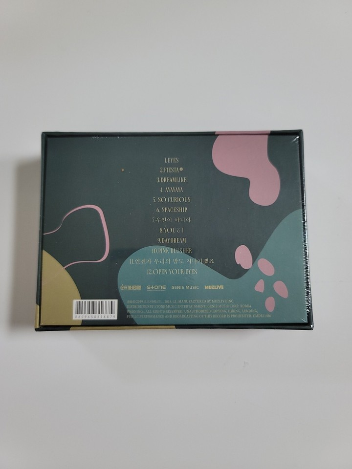 SEALED IZONE 1st Album BLOOMIZ Kit album IZ*ONE BLOOM*IZ photocard | eBay