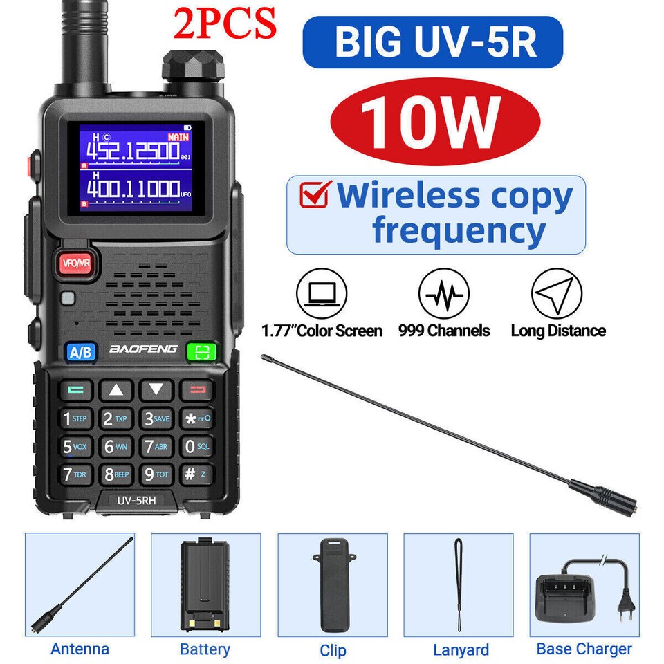 2SET BAOFENG UV-5RH 10W TRUE TRI BAND COPY FREQUENCY HAM RADIO WALKIE ...