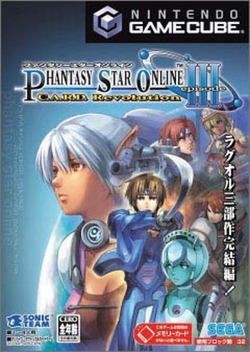 Gamecube PHANTASY STAR ONLINE EPISODE III C.A.R.D. Revolution F/S w ...