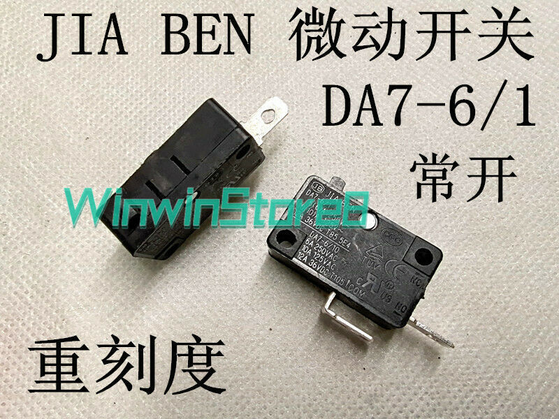 1pc JIABEN DA7-6/1 DA7-6/10 2pin No handle Micro Switch 6A 250V 10A ...
