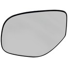 Set of 2 Mirror Glasses Driver & Passenger Side Heated Left Right for ...