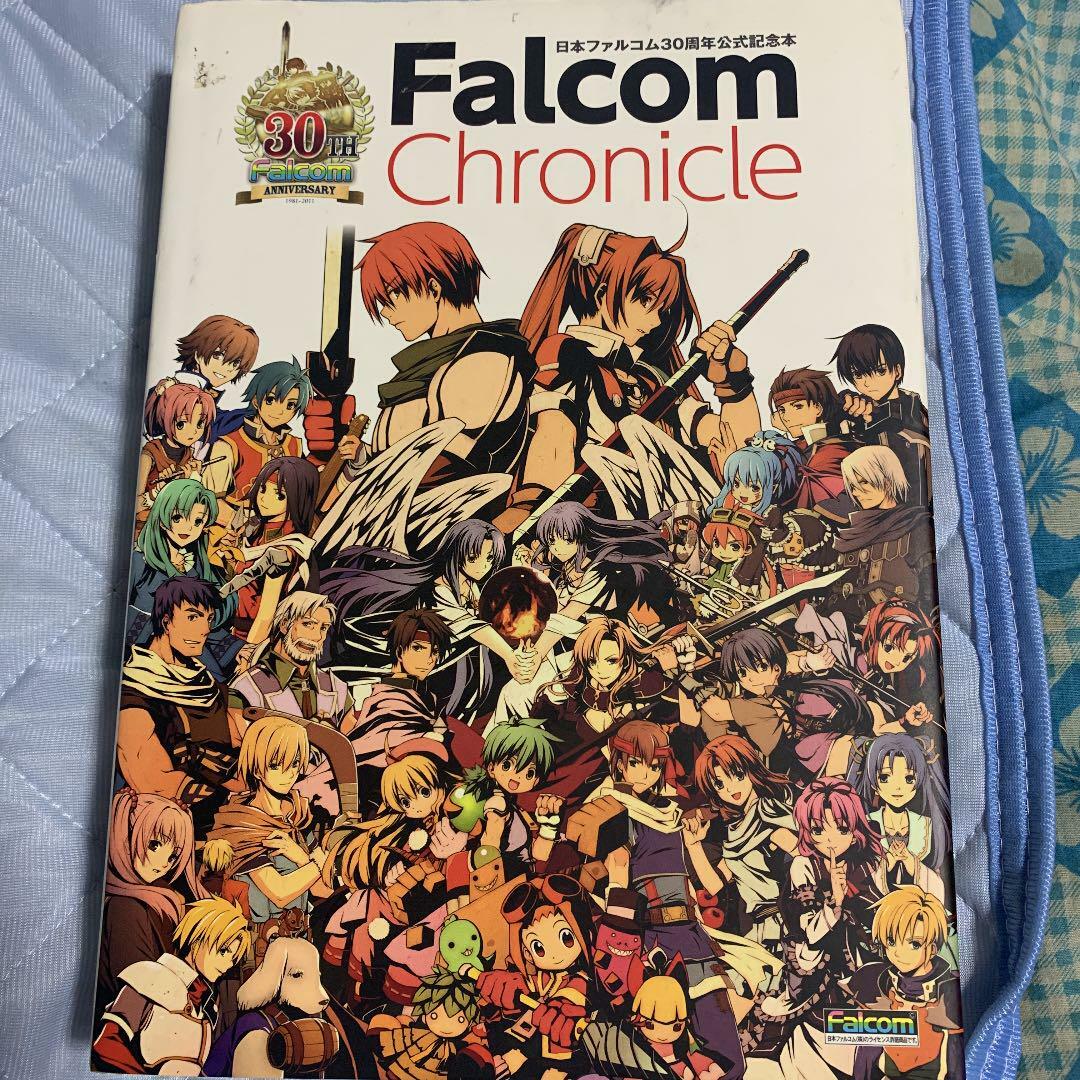 FALCOM Chronicle GAME ART BOOK Huge 640 Pages 30th Anniversary | eBay