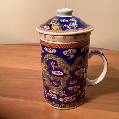 Chinese Porcelain Tea Cup Handled Infuser Strainer with Lid 10oz EUC | eBay