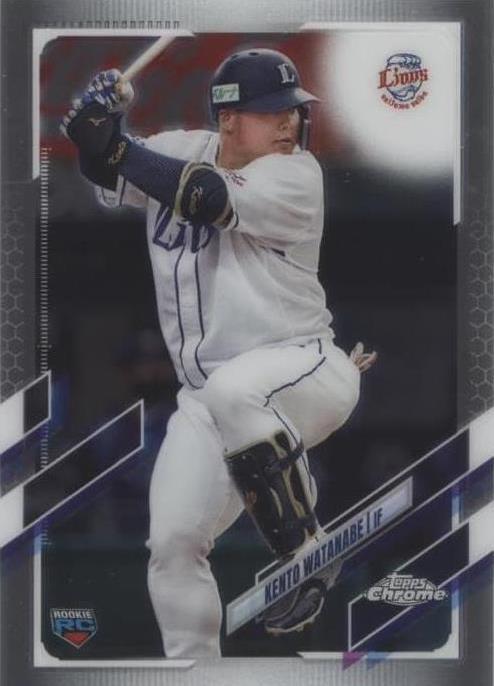2021 Topps Chrome NPB Nippon Professional Baseball - Kento Watanabe #62 ...