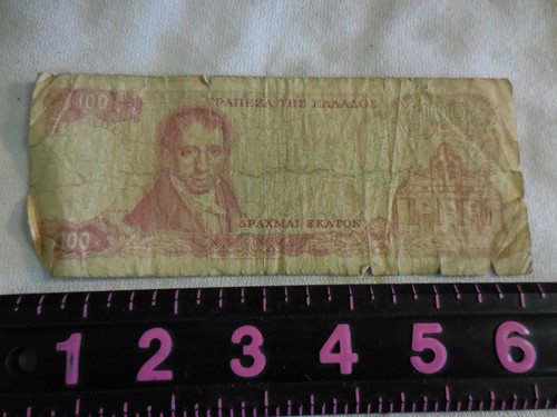 GREECE 100 DRACHMAI APAXMAI EKATON BANK NOTE THEMISTOCLES-PRISTINE ...