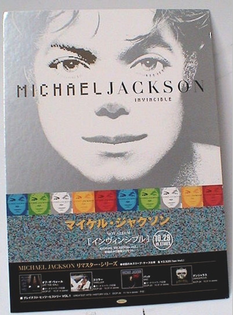 Michael Jackson Invincible Album Cover